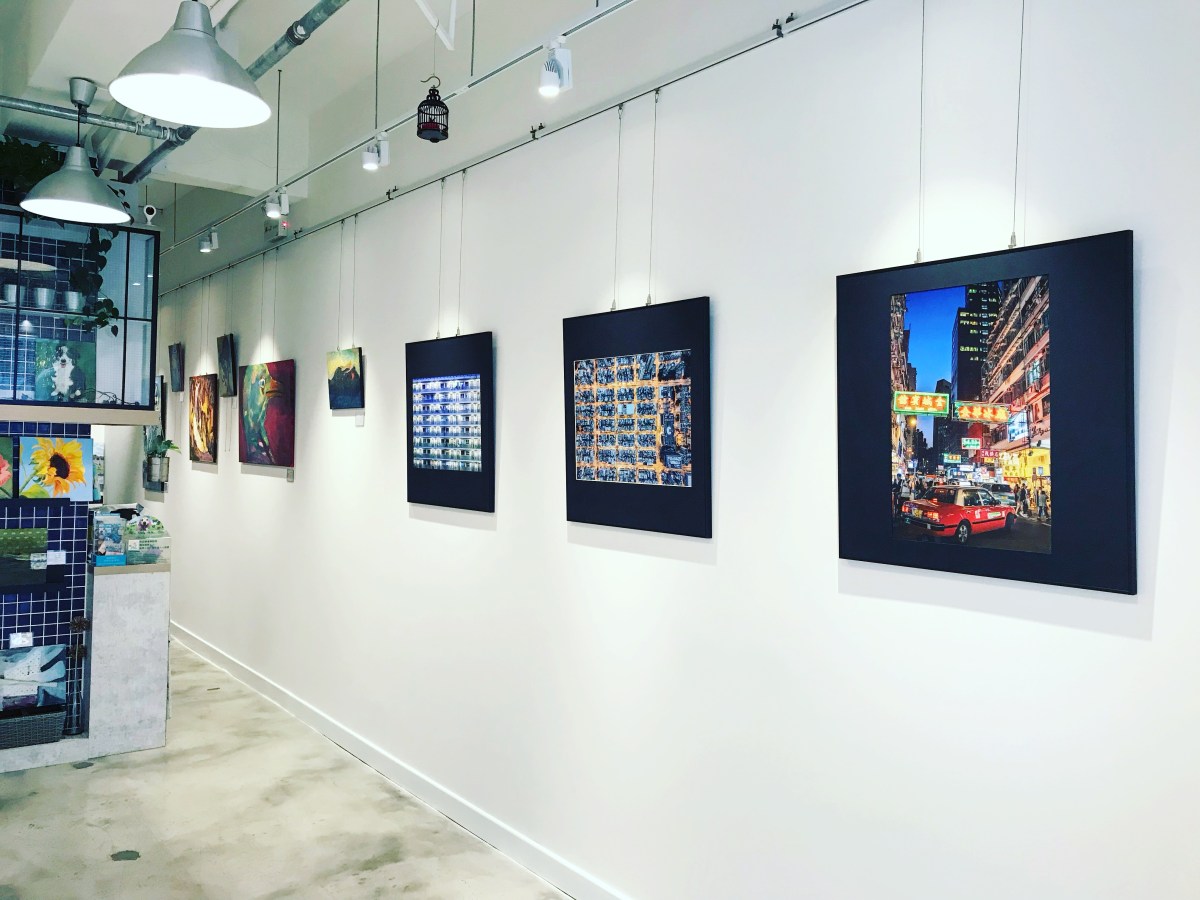 ken yip – Fat Cave